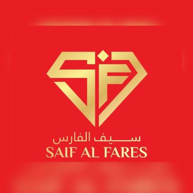 SIGNATURE COLLECTION – SAIF AL FARES PERFUMES
